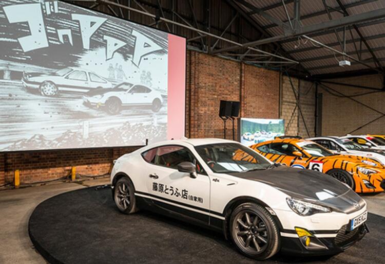 Toyota GT86 Initial D – inspirowany mangą - Antyradio