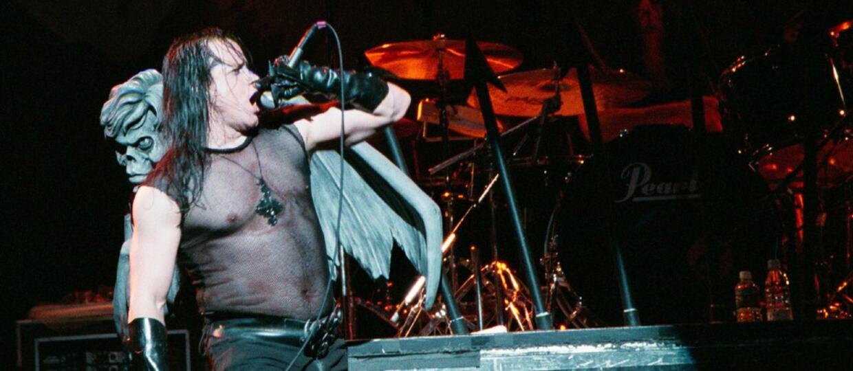 Danzig ujawnił trupią okładkę albumu Skeletons - Antyradio