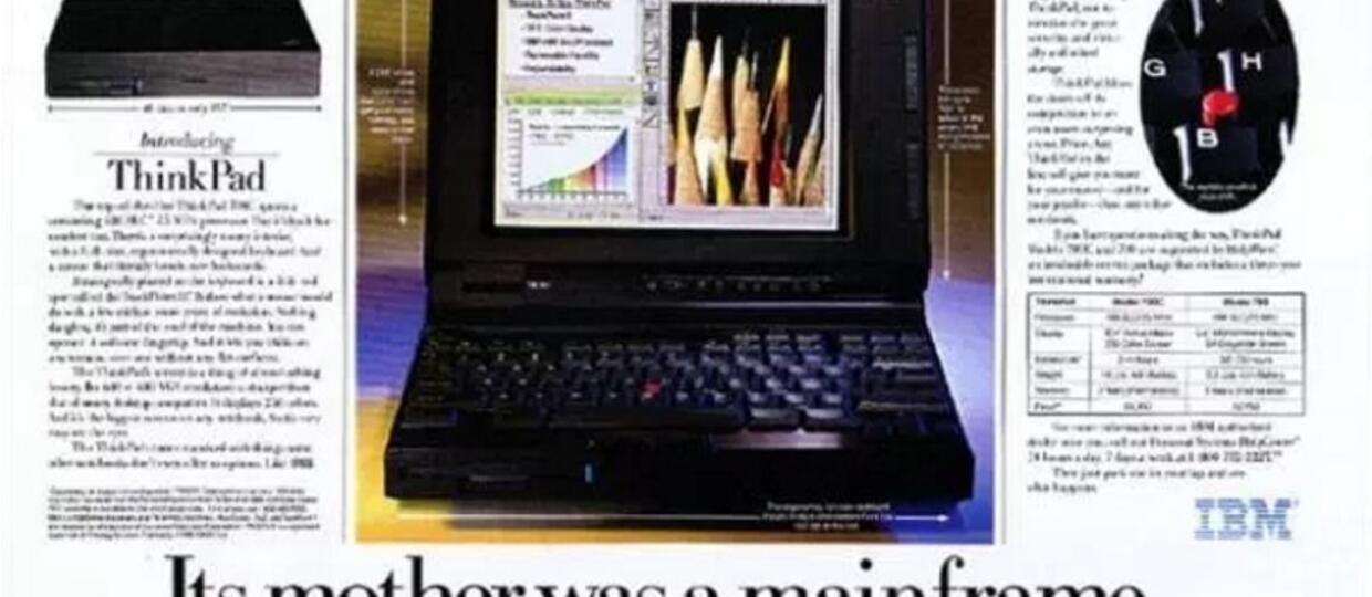 21. IBM ThinkPad 700C - Antyradio